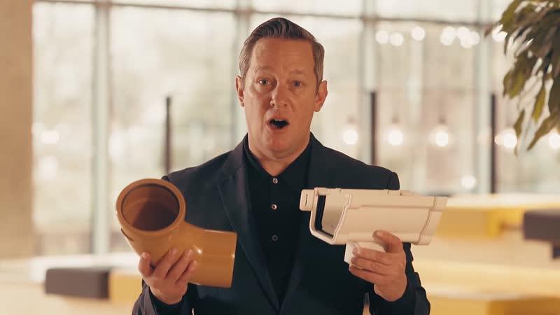 Wavin Infrastructure Solutions